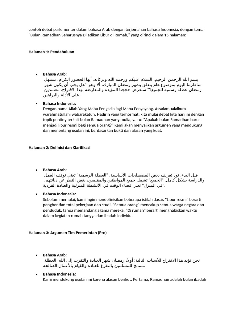 Contoh Debat Bulan Ramadhan | PDF