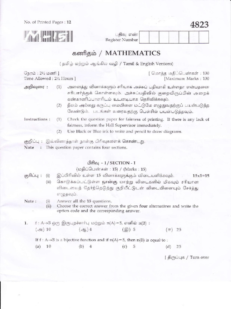 Mathematics Question Paper with Solutions | PDF | Elementary ...