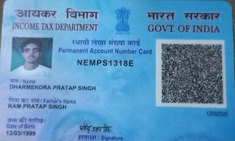 Dharmendra Pratap Singh | PDF