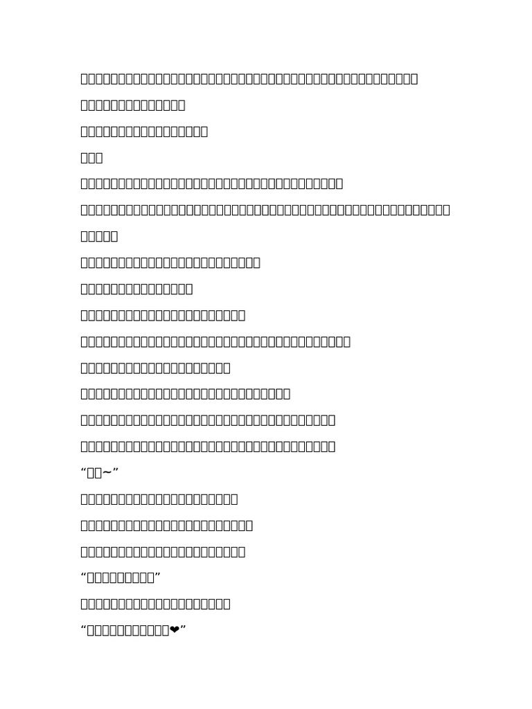 Aa | PDF