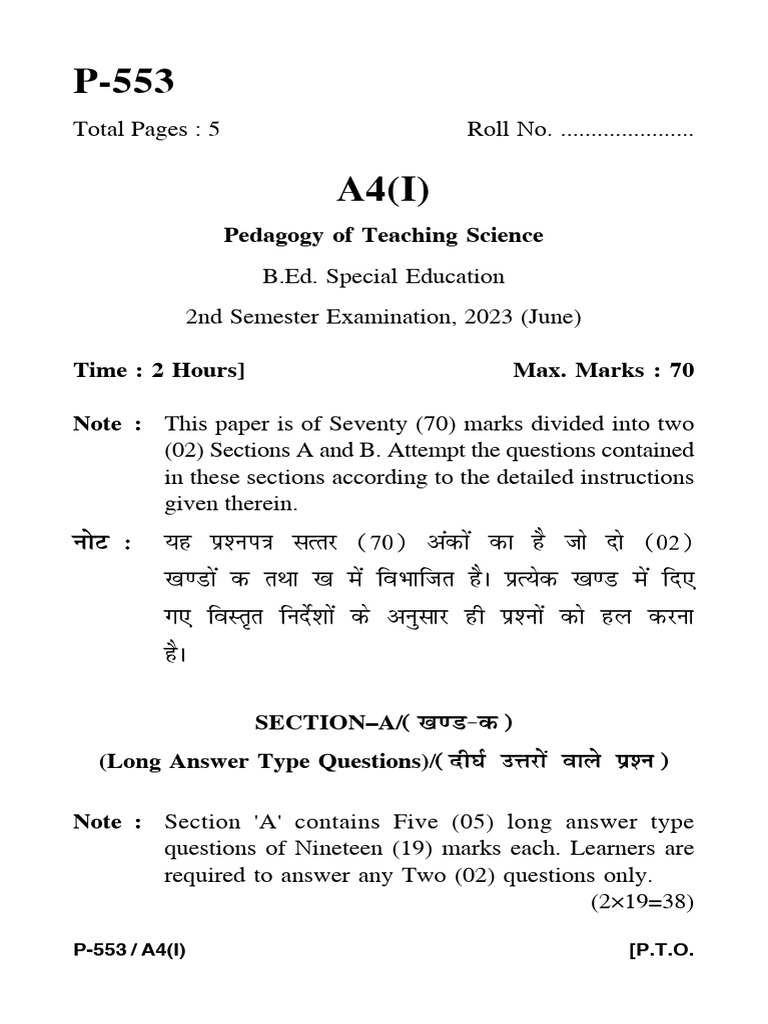 A4(I) | PDF | Liberal Arts Education | Behavior Modification