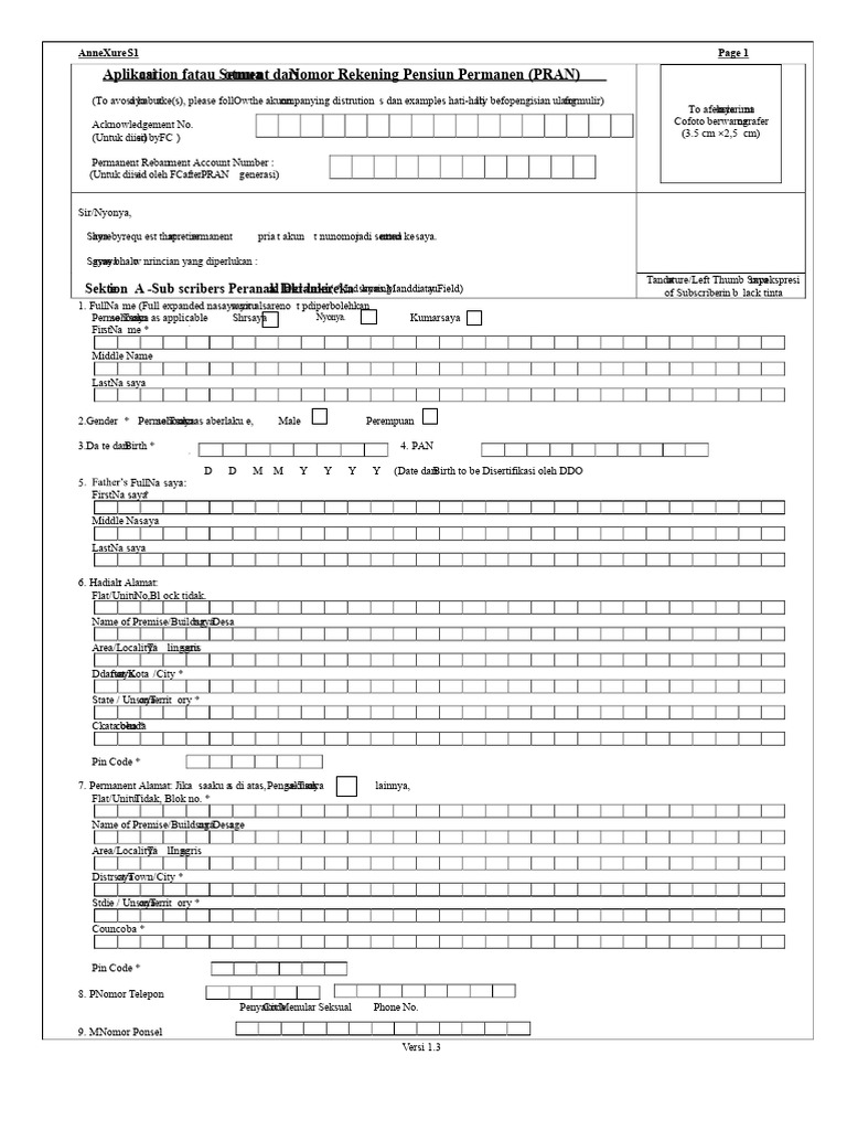Form S1 CPS | PDF