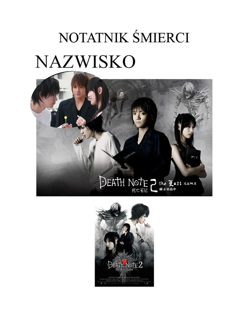 Death Note | PDF