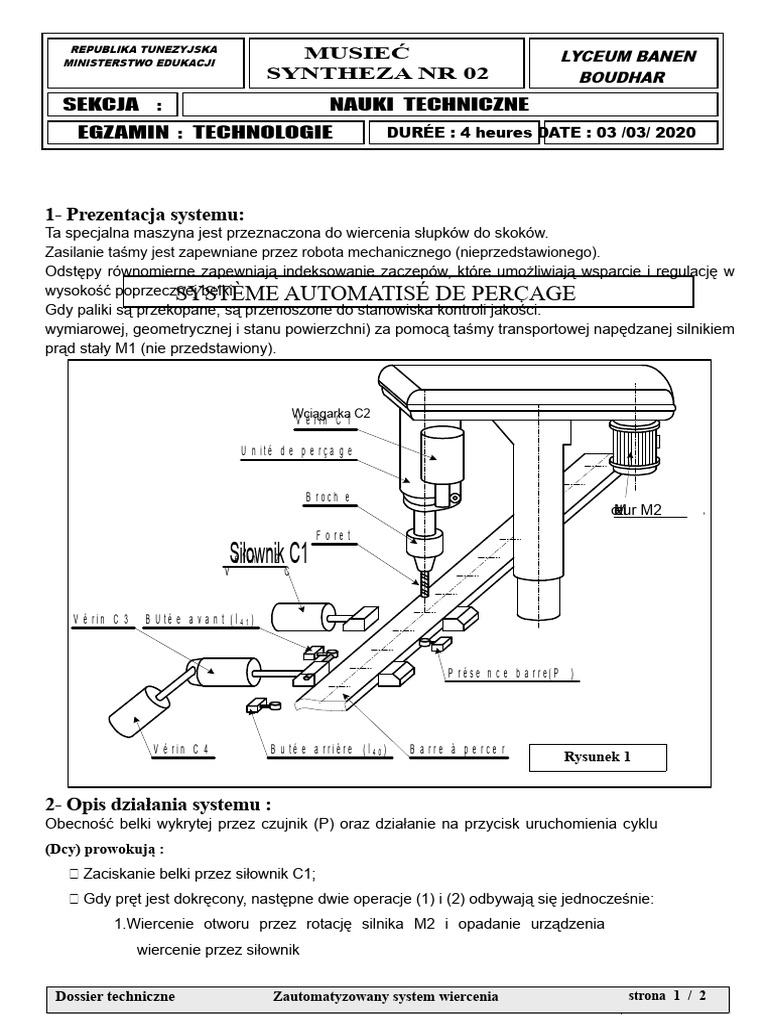 DT-DS1-3ST (2) | PDF