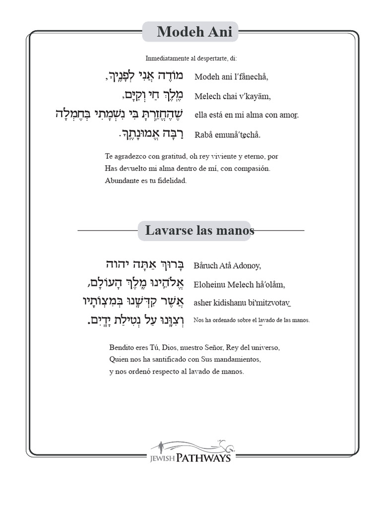 Oración Modeh Ani | PDF