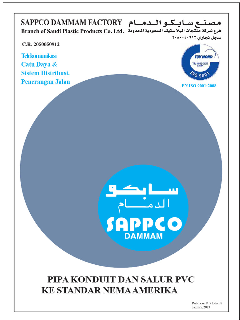 SAPPCO | PDF