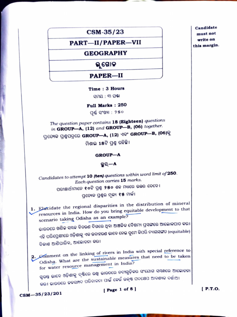Geography Paper-2 OCS (M) 23 | PDF | Nature | Earth Sciences