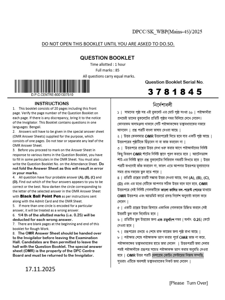WBP Mains Full Mock 45 Ready With Ans | PDF