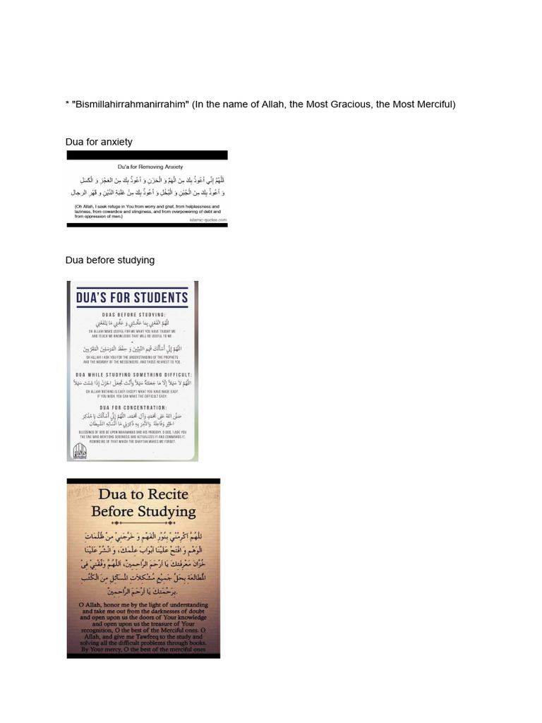 Essential Duas for Exam Success | PDF