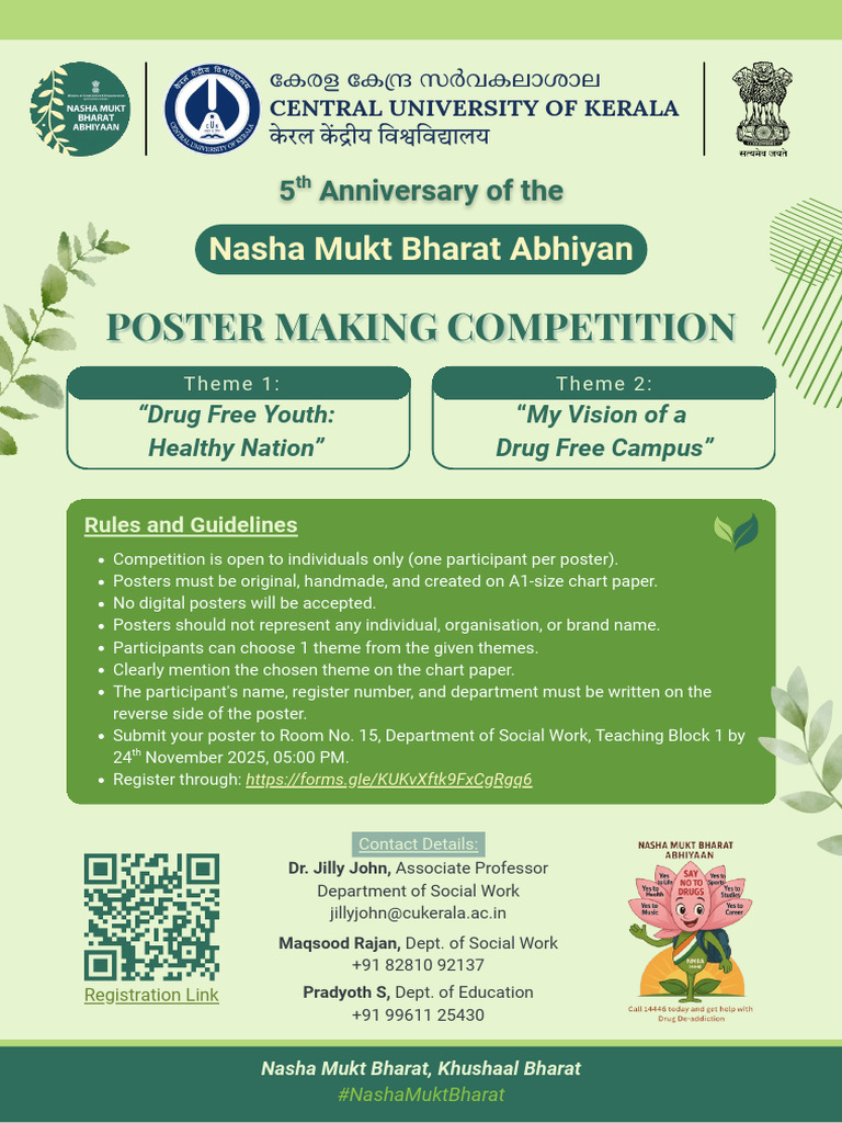 Nasha Mukt Bharat - Poster Competition - CUKerala | PDF
