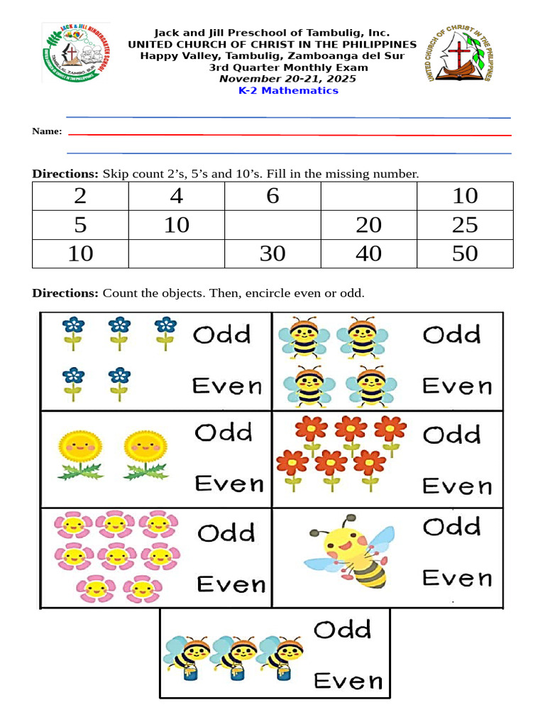 Math 3rd Quarter Exam | PDF