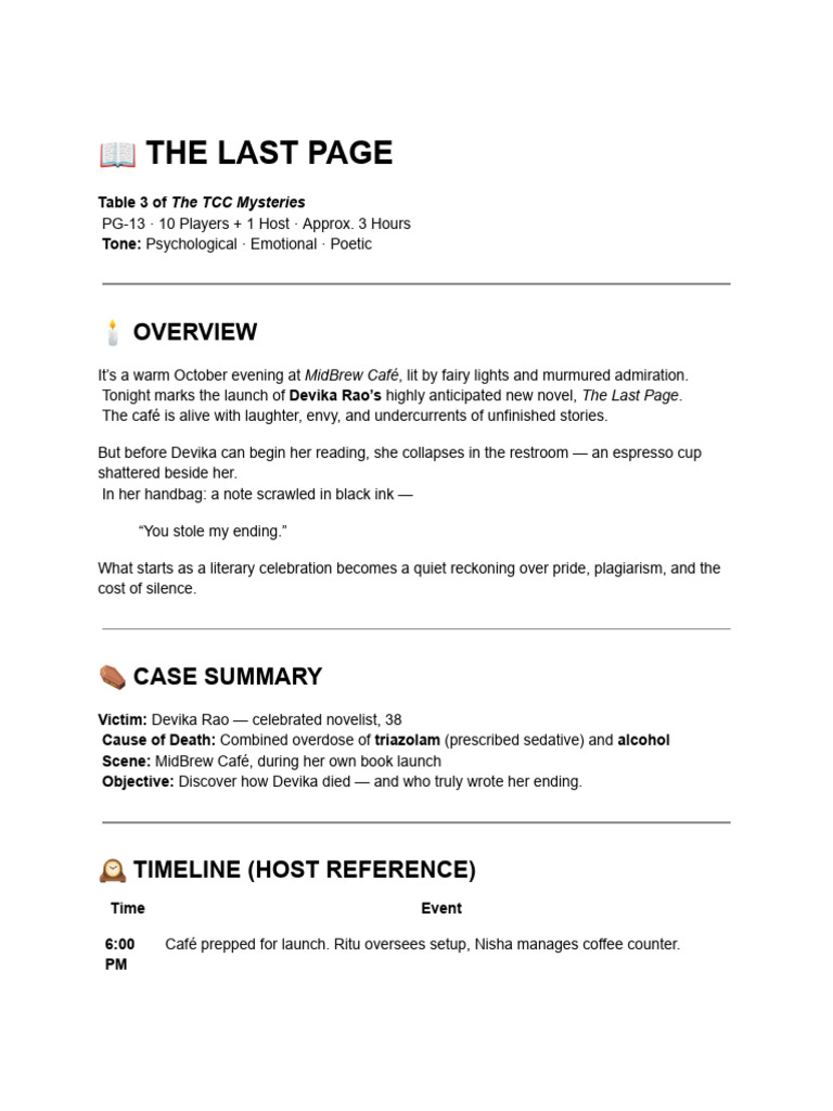 ? The Last Page | PDF