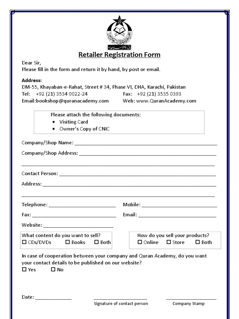 Retailer Registration Form | PDF | Business