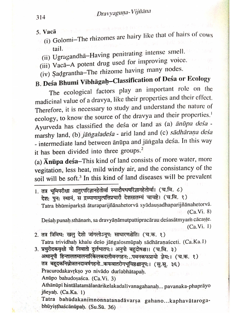 Images Material 1-10-52 55 | PDF