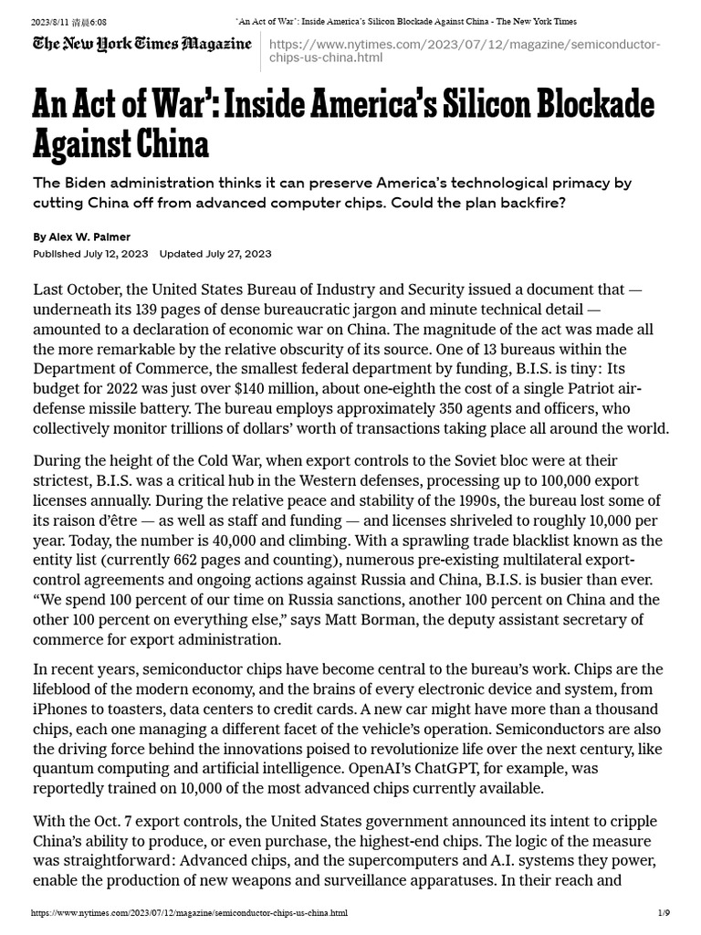 U.S. Silicon Blockade Against China Explained | PDF