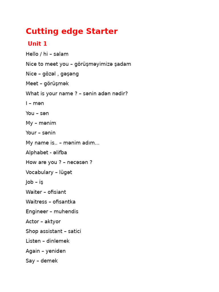 Beginner Words | PDF