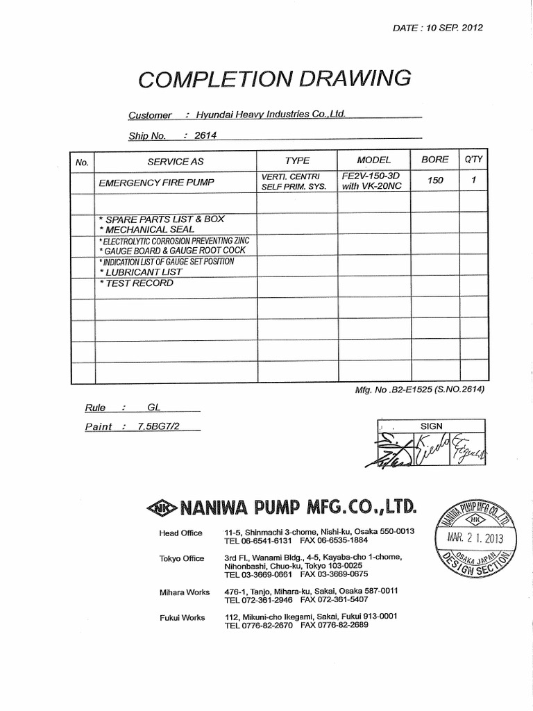 Completion Drawing 2614 Em'Cy | PDF