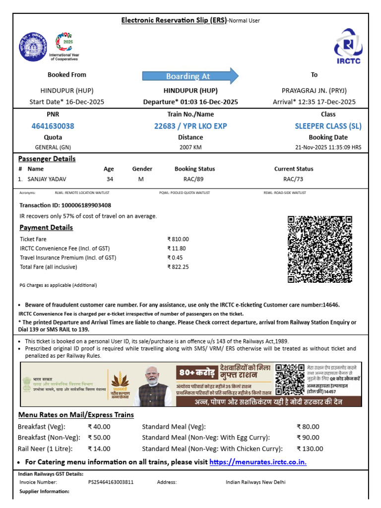 Ypr Lko Exp Sleeper Class (SL) : Electronic Reservation Slip (ERS ...
