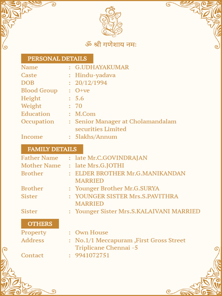 Personal Profile of G. Udhayakumar | PDF