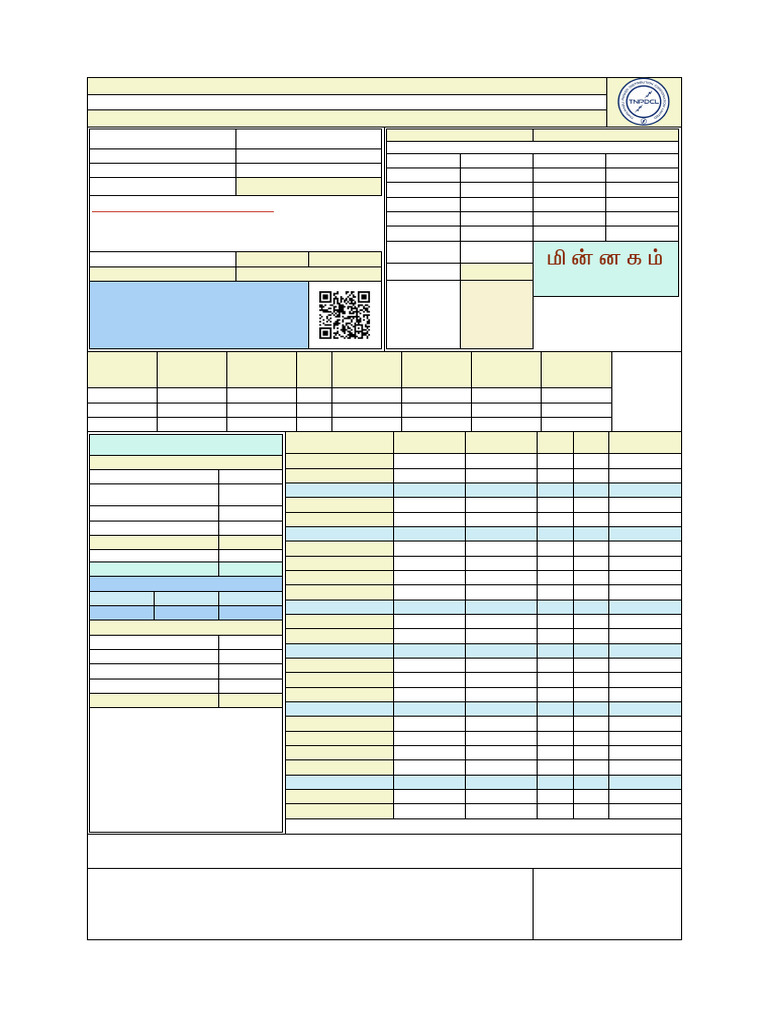 Tax Invoice For LT Current Consumption Charges For The Month of ...
