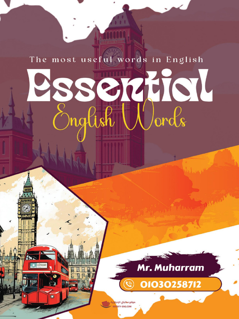 Dictionary - 1200 Words | PDF