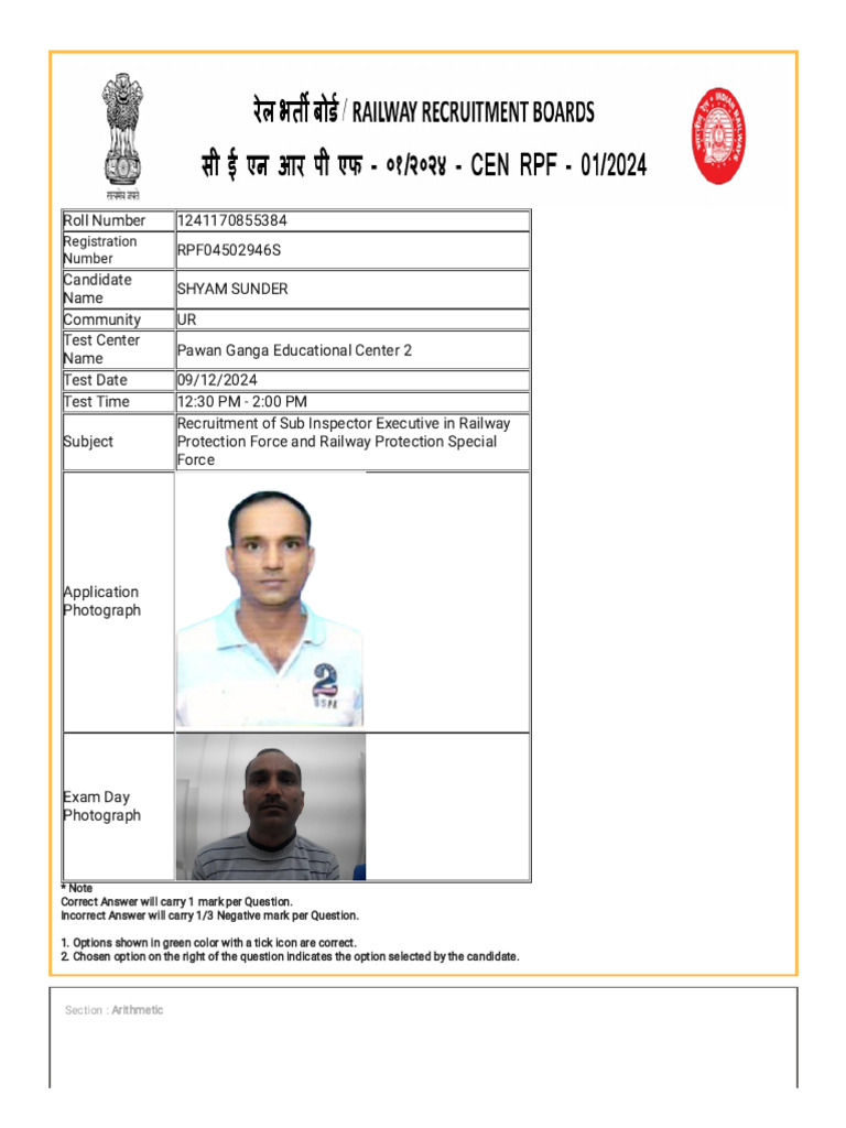RPF SI Answer Key | PDF