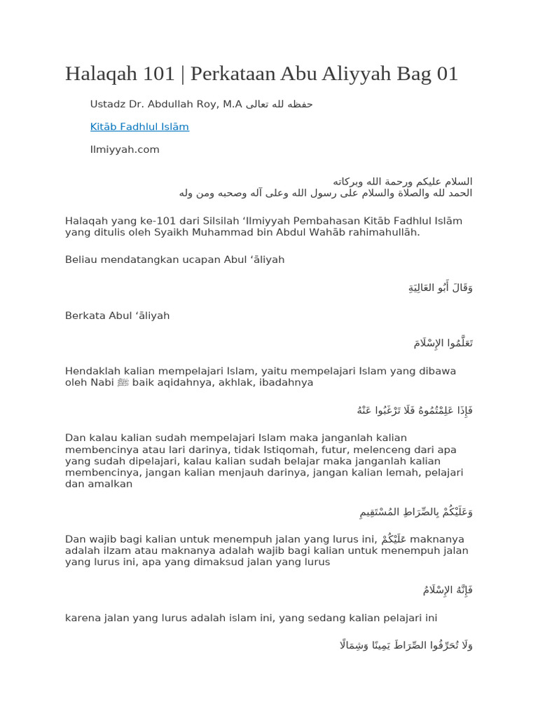 HSI Halaqah 101-105 | PDF