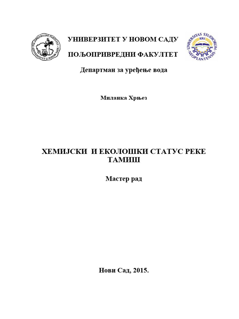 Tamiš - Master Rad | PDF