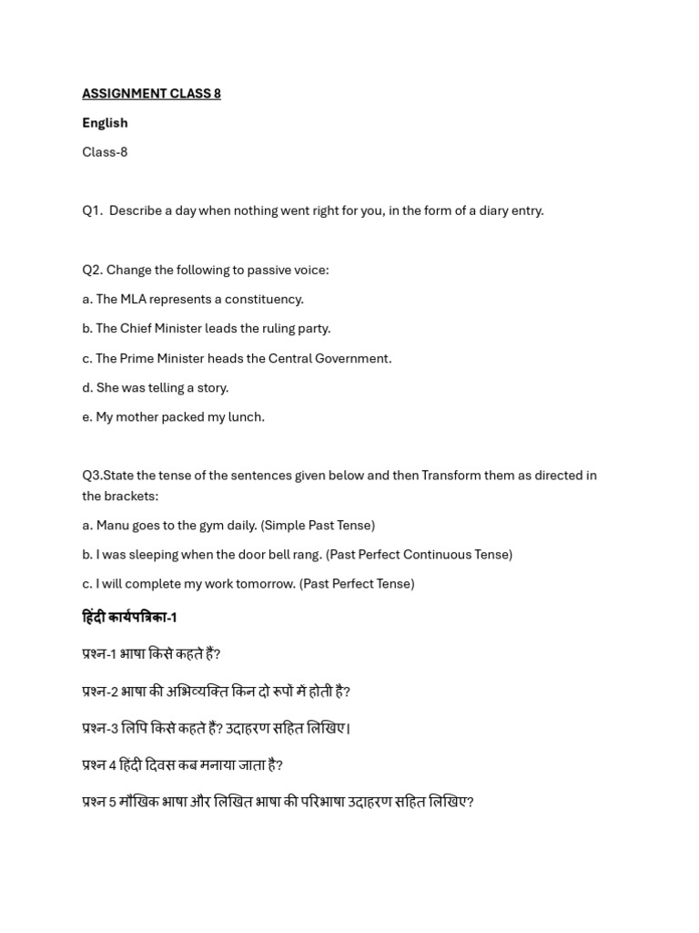 Assignment Class 8 | PDF