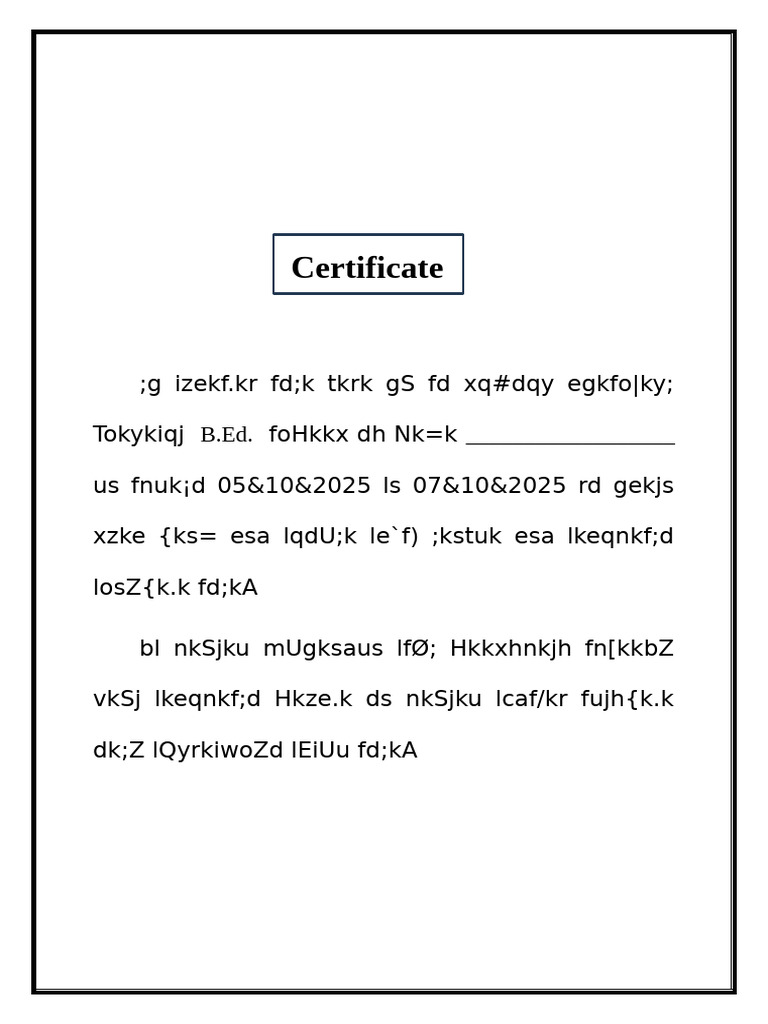 SMJN Certificate | PDF
