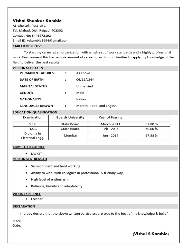 Resume of Vishal Shankar Kamble | PDF