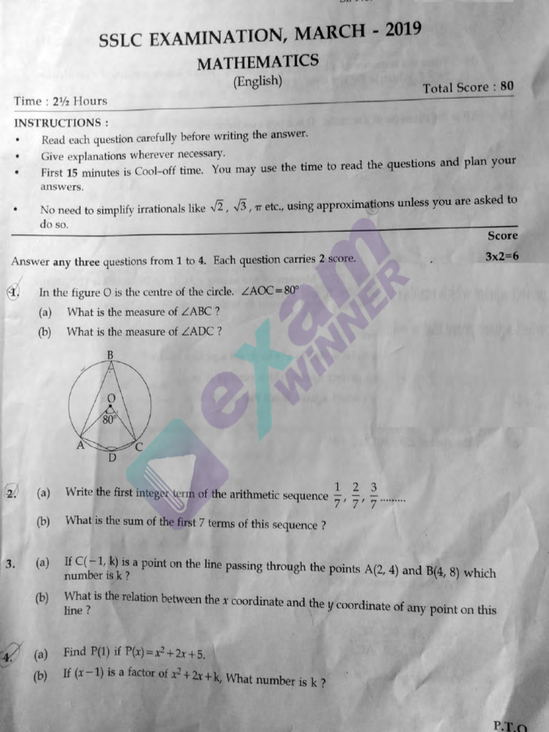 MATHS Question Paper English Medium SSLC Exam March 2019 Watermark | PDF
