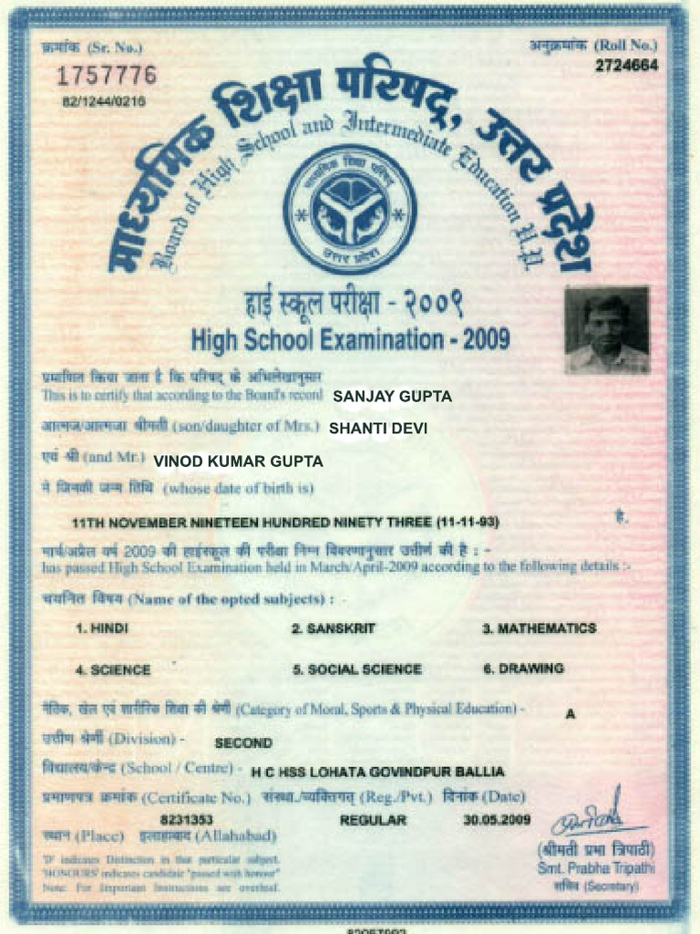 Certificate Sanjay | PDF