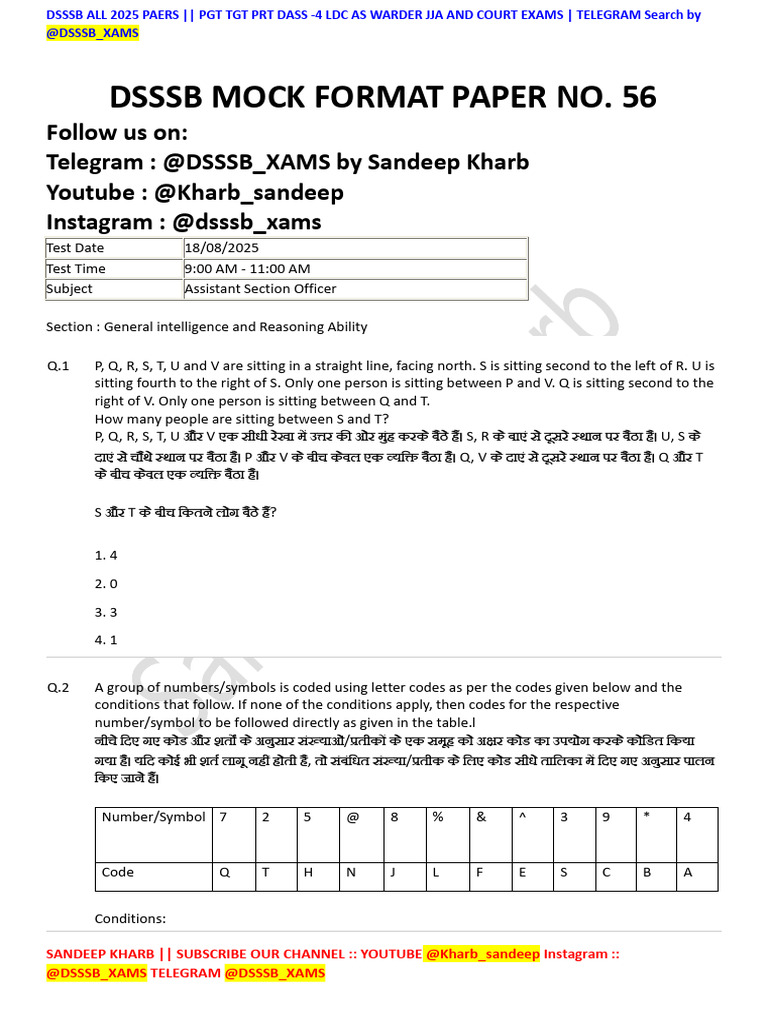 DSSSB Mock No. 56 Aso Paper in Mock Format @DSSSB - Xams | PDF
