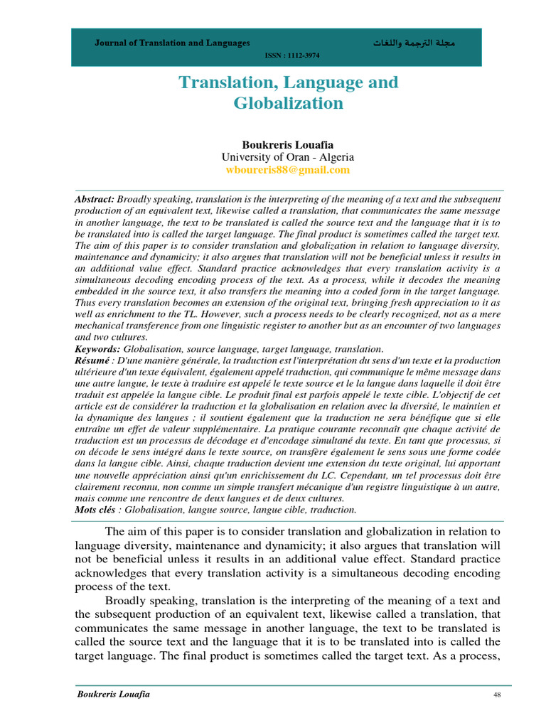 Translation Language and Globalization | PDF | Translations | University