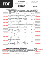 JJK Modulo 19 and 18 Chapter Raw Manga (Read in English) 2025 | PDF