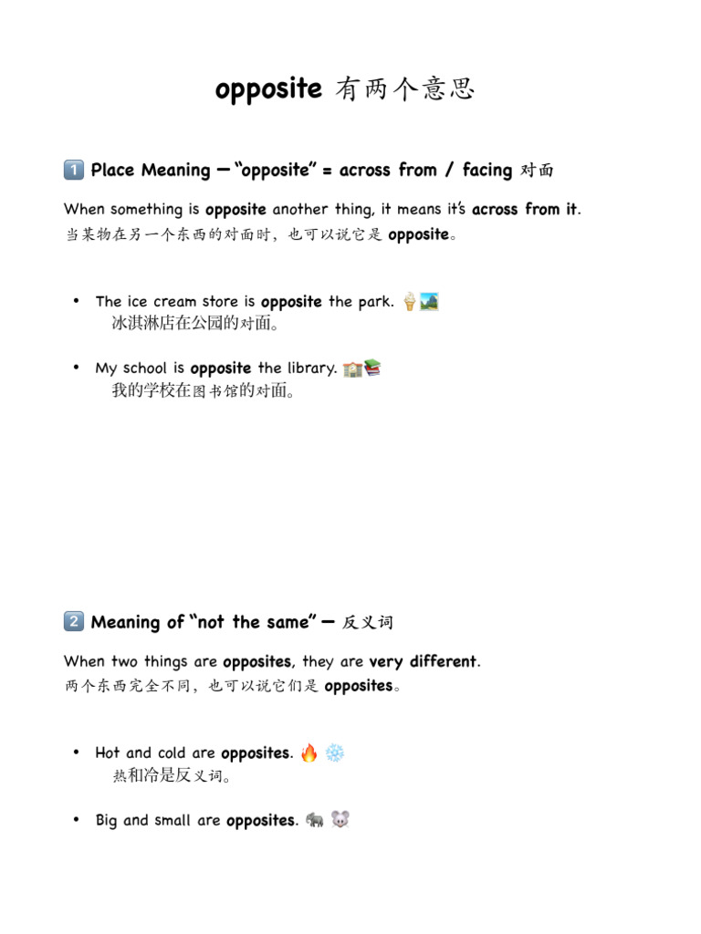 Vocabulary - Level 2, Unit 5, Lesson 7 (Opposites) | PDF | Chess ...