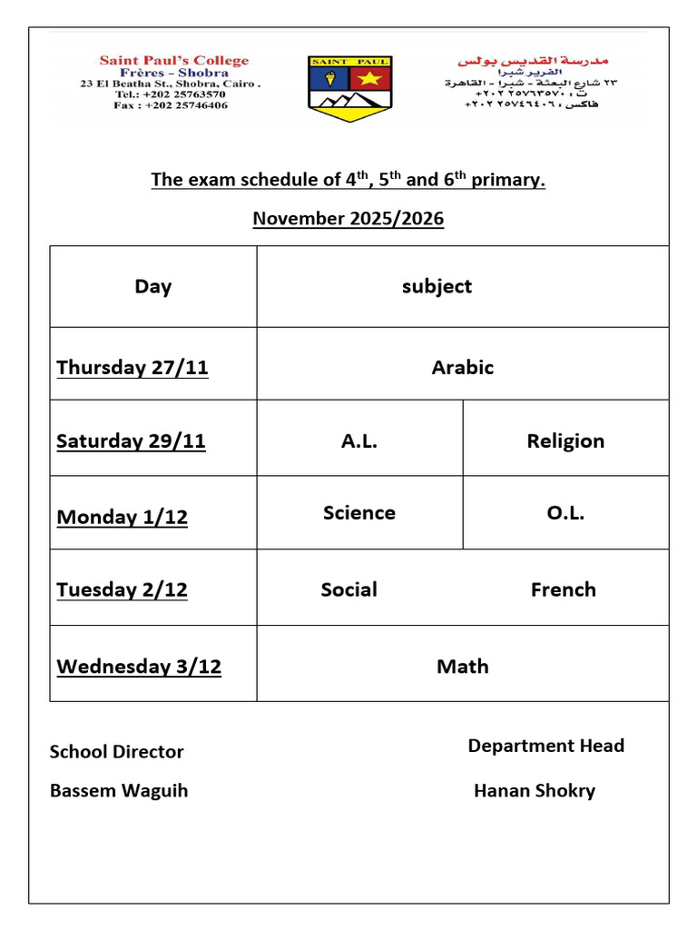 Primary Exam Schedule Nov 2025/2026 | PDF