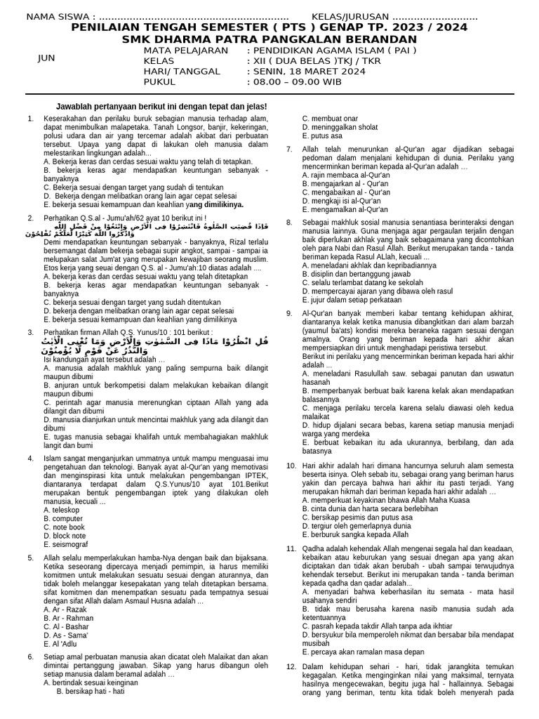 Pai Xii Jun | PDF