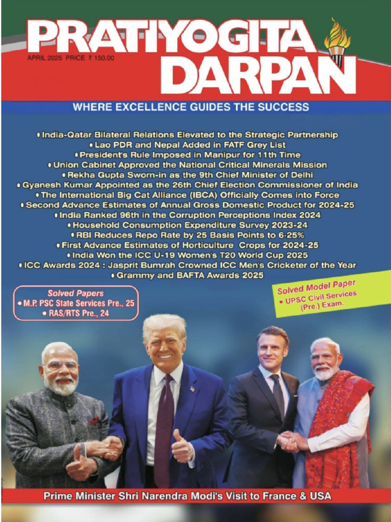 Pratiyogita Darpan April 2025 in English | PDF
