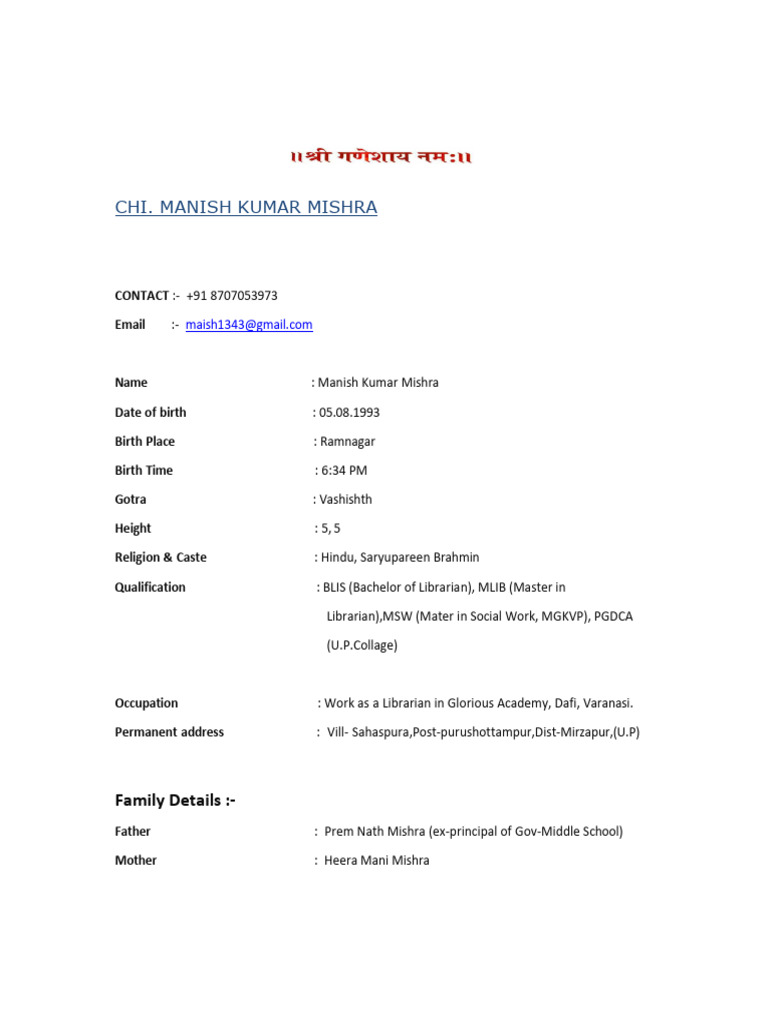 Manish Mishra | PDF
