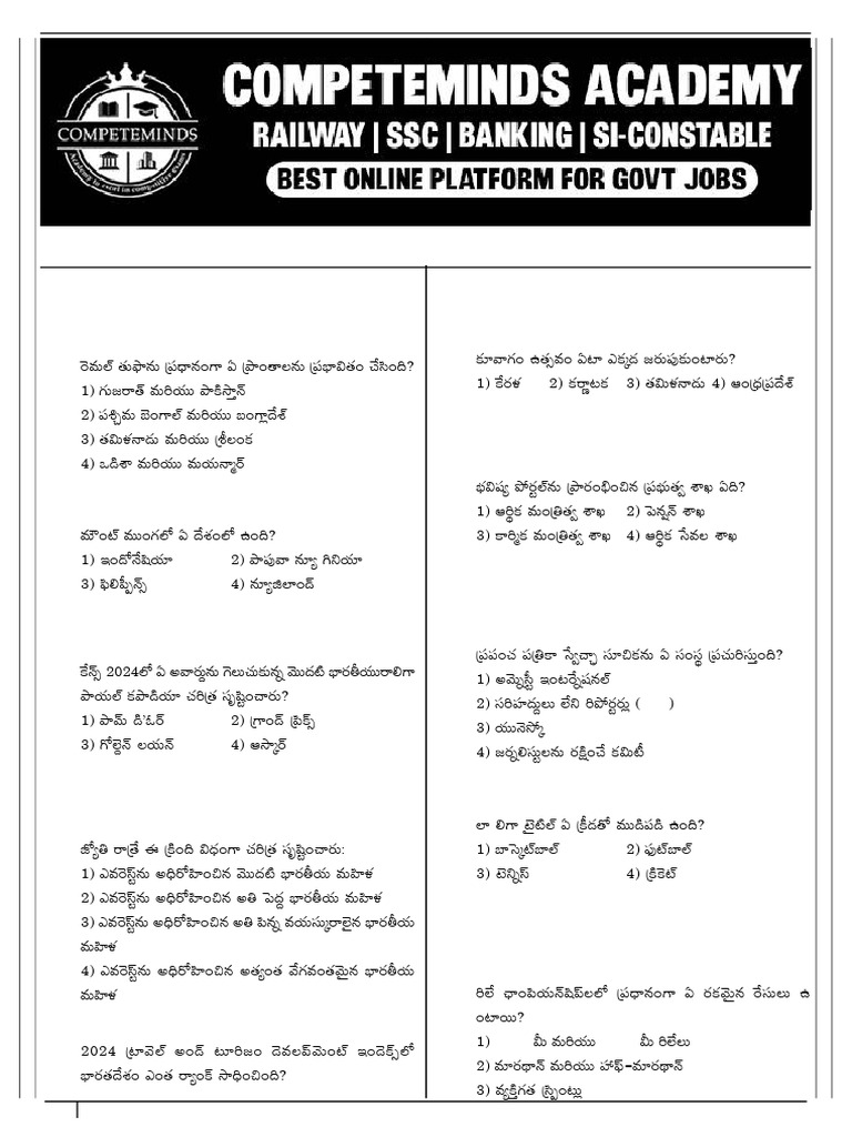 2000 Qns (Group-D) | PDF | Missile