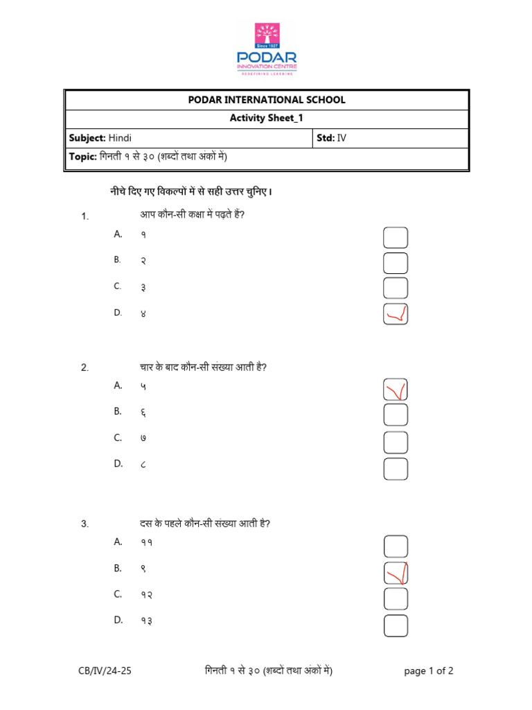 Activity Sheet 1 - CB - IV - Hindi - Ginti 1 Se 30 | PDF