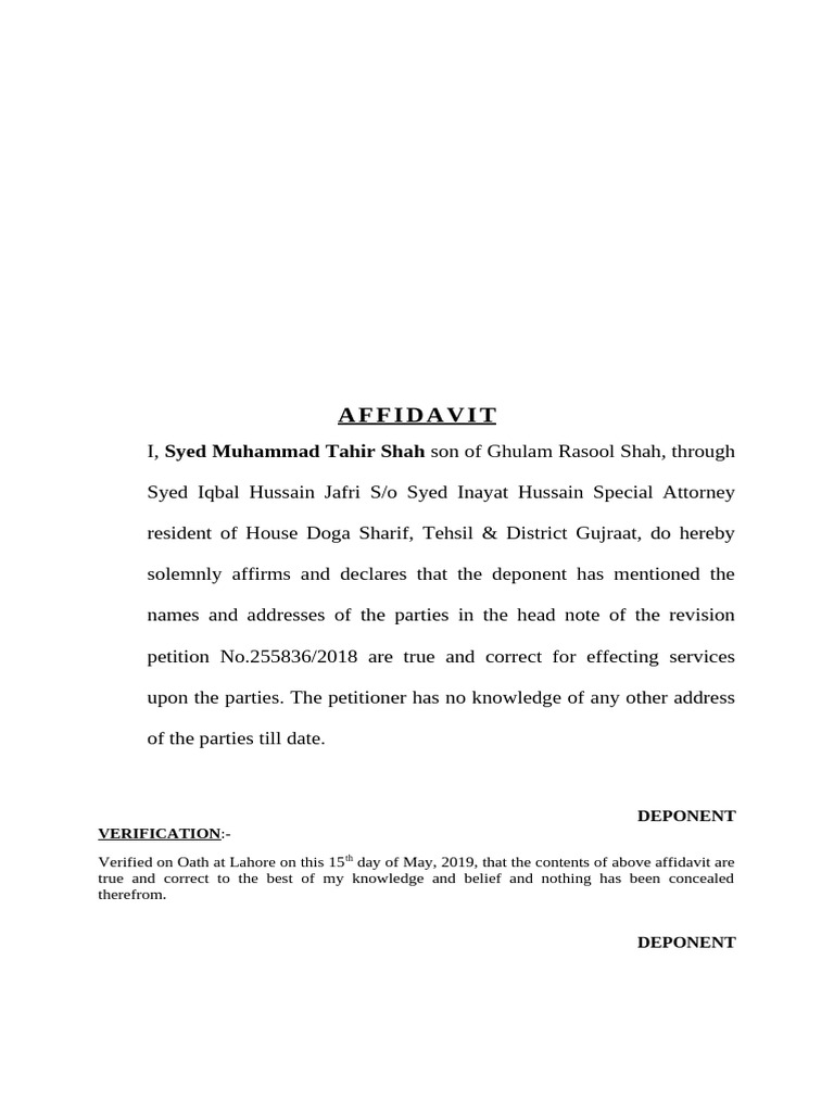 Affidavit of Verification for Petition | PDF