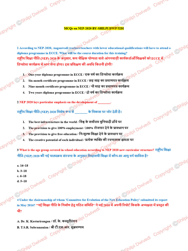 Nep-2020 60 Mcqs PDF | PDF