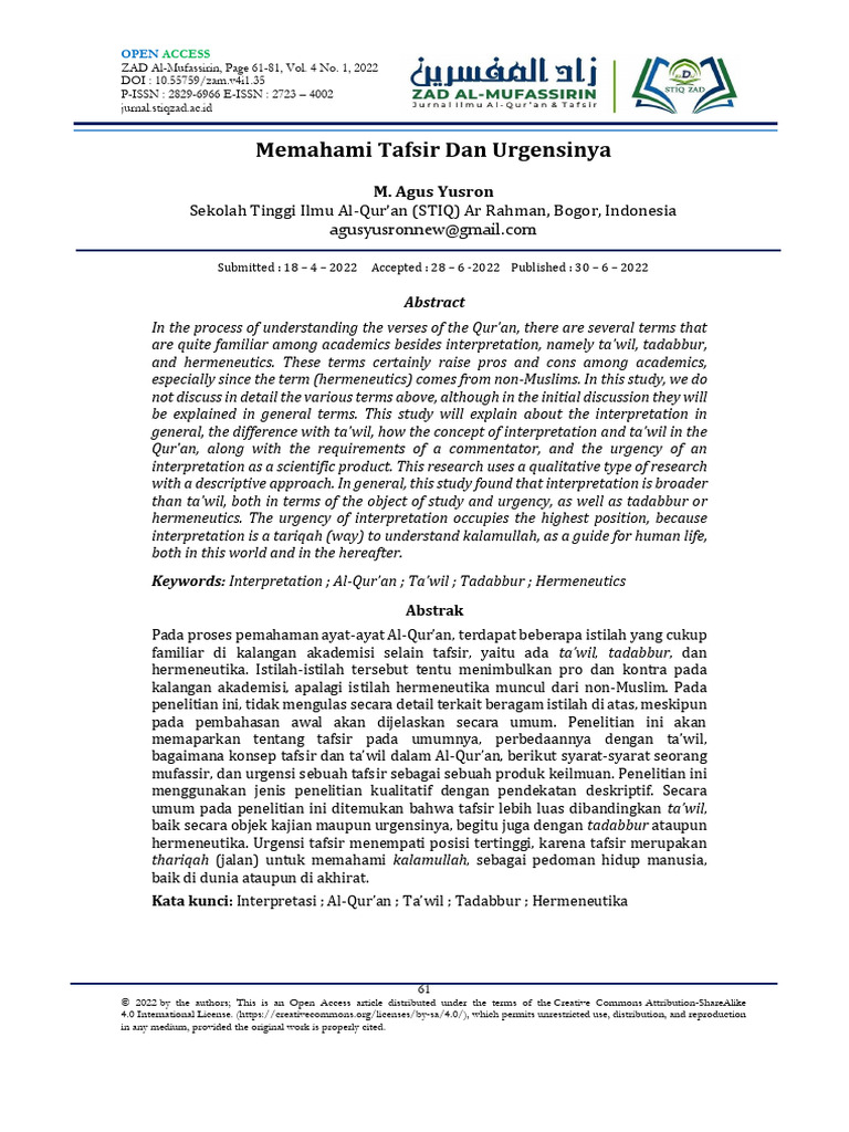 4.+PDF M.agus+Yusron STIQ+Ar+Rahman | PDF