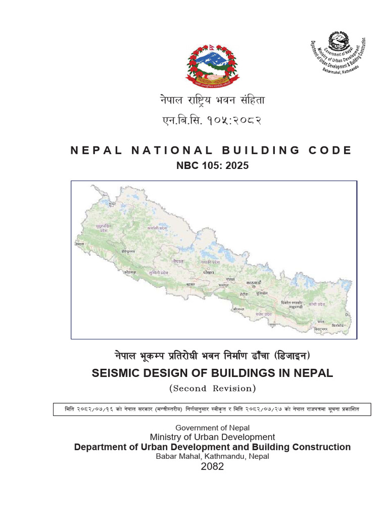 NBC - 105 - 2025 - Seismic Design of Buildings in Nepal | PDF | Beam ...