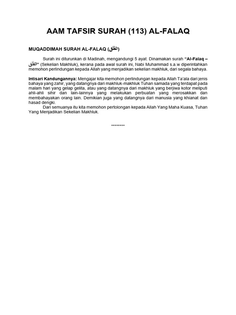 Tafsir Surah Al-Falaq: Perlindungan dari Bahaya | PDF