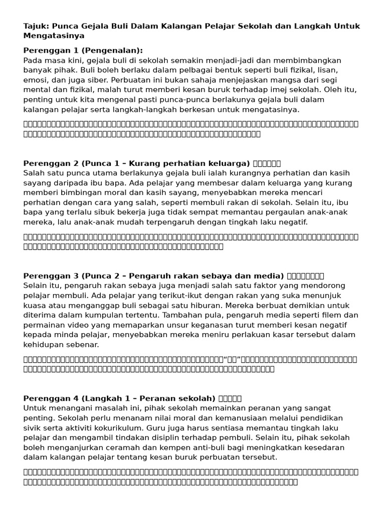 Kes Buli | PDF