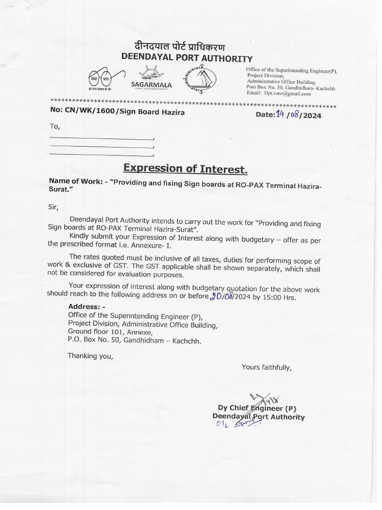 Eoi_20240814173026 | PDF